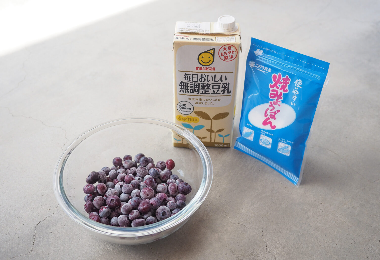 夏の自由研究にもピッタリ。ブルーベリー染めに挑戦！[親子のための今月のRemind] | 今月のRemind | Calendia