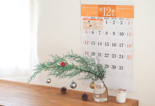 こよみと一輪 12がつ [ブルーアイス／ストック] | Calendia