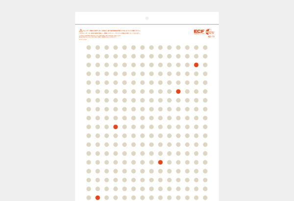 B6・スケジュール文字 | 壁掛カレンダー | Calendia