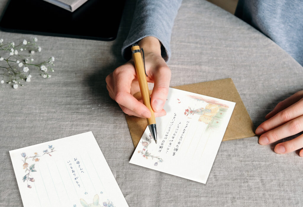 おきもちレター（うさぎ） | ステーショナリー | Calendia