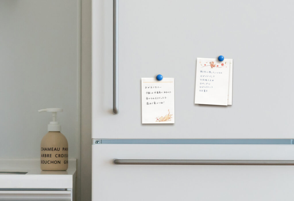 ひとことメモ（うさぎ） | ステーショナリー | Calendia