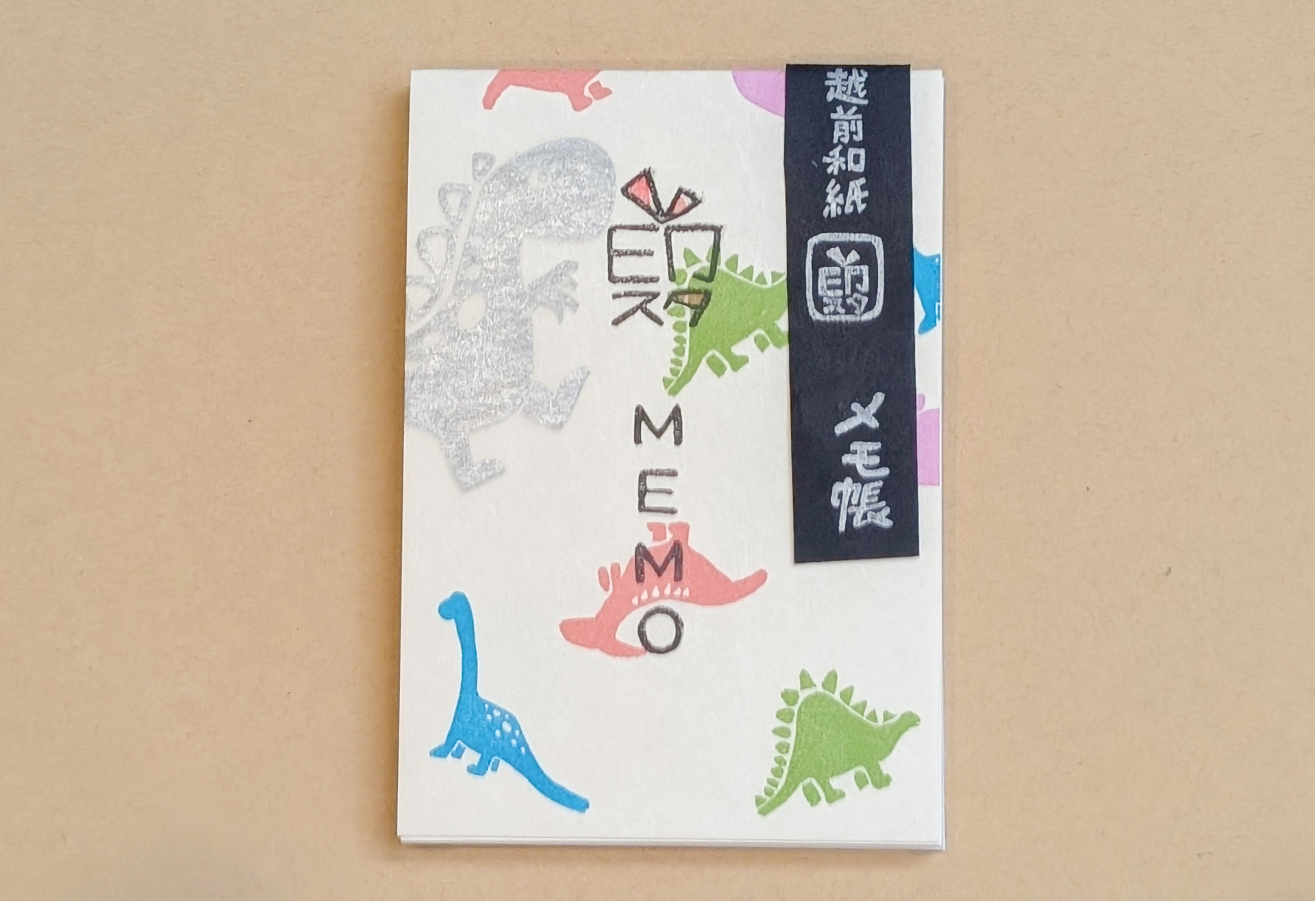 中の用紙のデザインは3種類